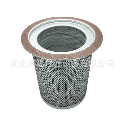供应 02250121-500 油气分离芯油水分离器滤芯油细分离器油分芯