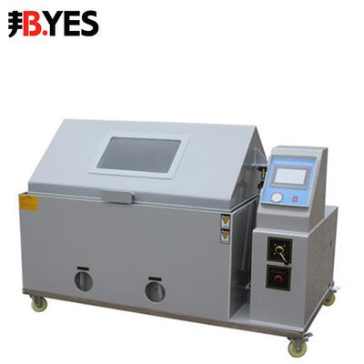 Byes-120B盐雾试验箱铜喷雾耐腐蚀中性酸性试验机触摸屏操作温控