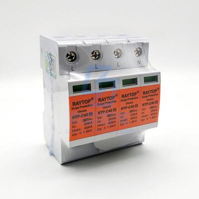 雷拓RAYTOP电源系列RTP-C40电涌保护器避雷器