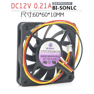 百瑞BI-SONICBP601012H12V0.21A6CM60103线电源散热风扇
