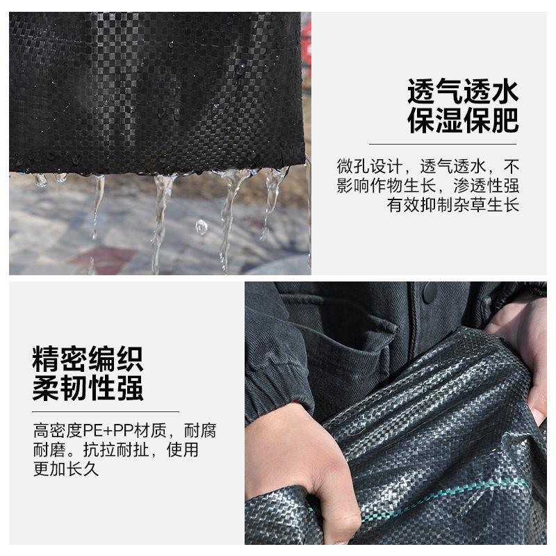 农用防草布抑草除草布农用地布果树盖草布遮草地布黑地膜打孔切片
