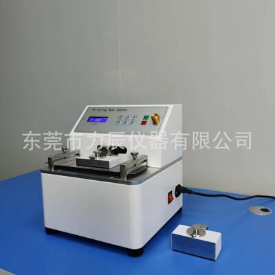 ASTM D5264美标印刷耐磨耐试验机油墨摩擦脱色仪纸张上光油耐磨仪