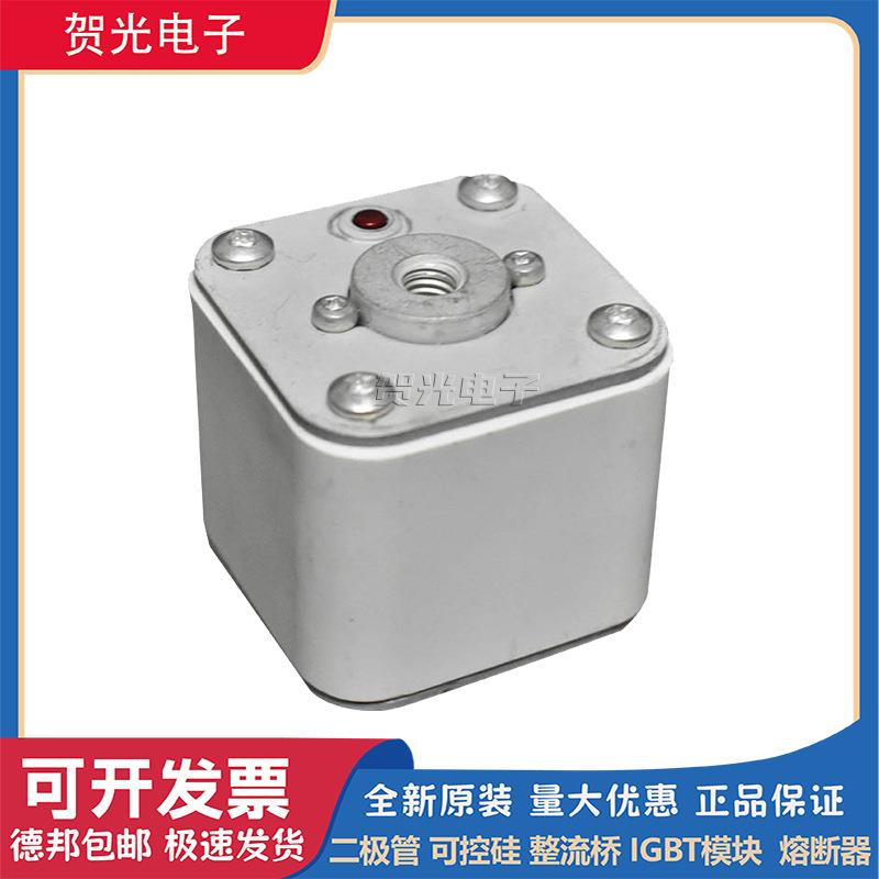 BUSSMANN巴斯曼低压熔断器 170M4410 货源充足 现货现发
