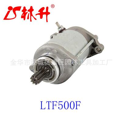 沙滩车ATV起动机起动马达Arctic Cat 400 LTA500FB, LTF500F