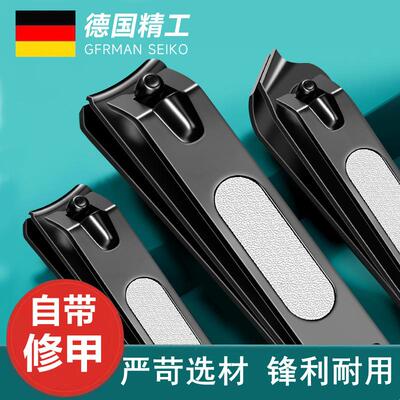 Black Nail Clipper, Flat Edge Nail Clipper, Slanted Cuticle