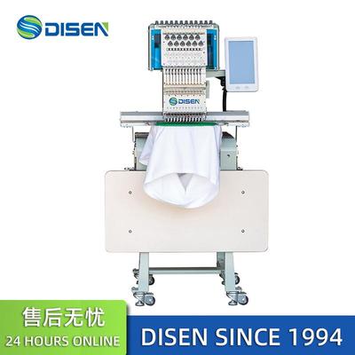 广州单头全自动电脑绣花机 小型刺绣机 Mini Embroidery Machine