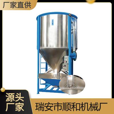 厂家供应立式塑料搅拌机 大型小型拌料机现货规格齐全 高速混合机