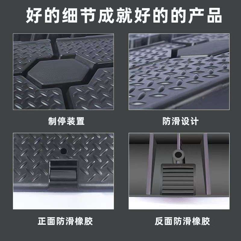 汽车保养支架防滑机阶塑料509轿车维修工具保坡道养斜坡板梯换油