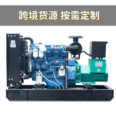 Ricardo柴油发电机组80kw100kva380V三相全铜交流大功率