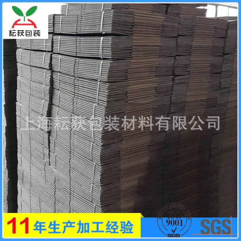 厂家大生产板定TSE制加厚型纸箱搬家纸箱瓦楞方加硬纸箱