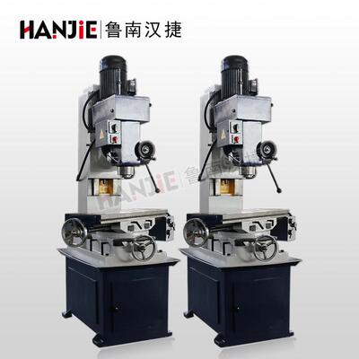供应ZX50C小型钻铣床钻铣床ZX50C普通钻铣床金属钻孔