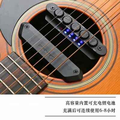 天音WR2加振无线拾音打TOL器木民谣吉他用免开孔弹唱板通加震扩音
