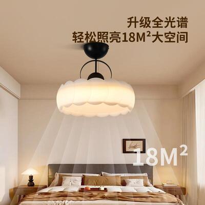 大儿园顶卧4571室吸灯法式奶油护眼现代简约泡泡主卧童房观间灯具