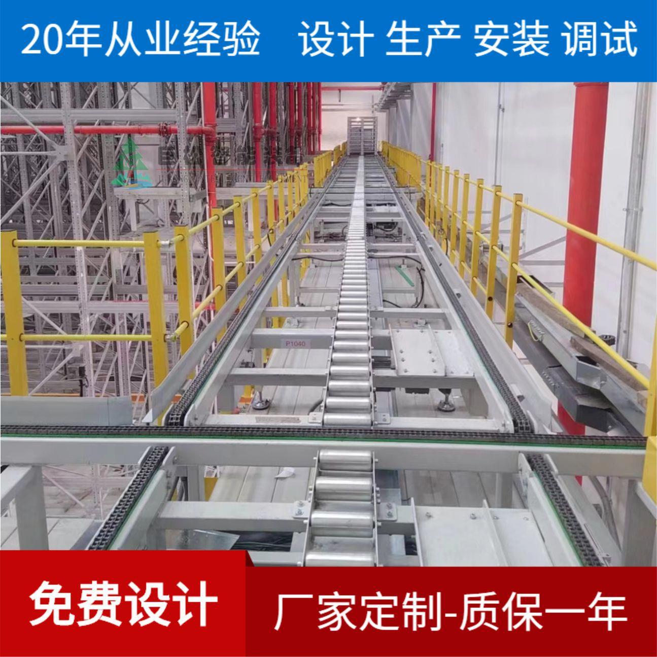 供应仓储物流系统流水线 托盘周转箱搬运物流输送线设备厂家