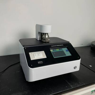 纸张板表测面平滑度测试仪 平度仪 纸张检仪器 纸JX-PHD-A张粗糙