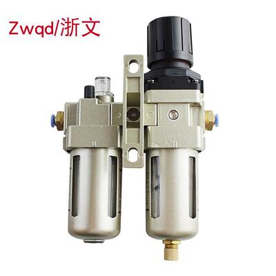 NFC-400-04 06 NFR NL两联组合过滤减压油雾器