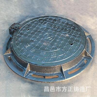地球墨铸铁排沟642盖板下水道盖板雨水篦子沟下盖板方形重型水水