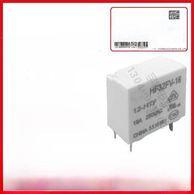 常开4针16A277Vac宏继电器5V12V24V