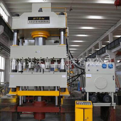 达沃厂家定制锅碗瓢盆封头拉伸成型机YQ27-60T四柱液压机
