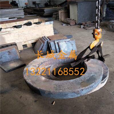 cr12mov模具圆钢 30CRMNSIA GCR15SIMN 38CRMOAL锻打法兰圈锻件