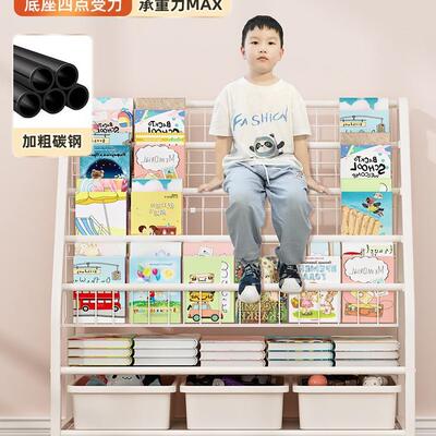 儿童书架落地置物架用家区绘本阅架多层玩读具收纳架GXA简易宝宝