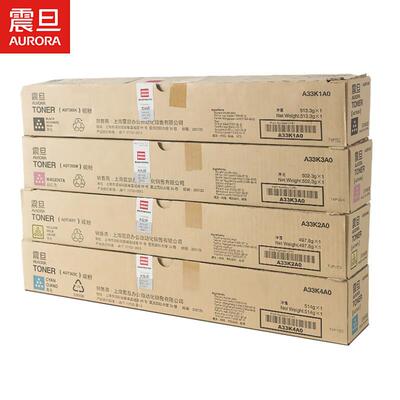 震旦ADT365KCMY原装碳粉 墨粉盒 适用ADC286/366/285/365打印机