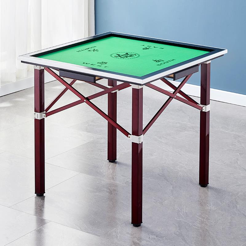 0用J麻将桌折叠搓A18-分体麻将桌用子家简易棋牌桌手手动宿舍两麻