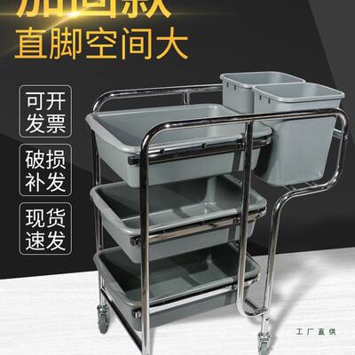 收餐不锈用小推车加厚食堂收车碗车酒F98S8MMT店饭店上菜商餐厅移