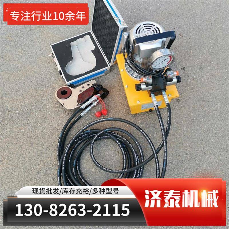 扭矩扳手 液压驱动 手动电动扭力其他矿山施工设备及配件