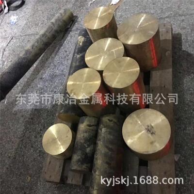 销售优质锡磷青铜合金C50900锡青铜棒 六角棒 C51000锡青铜套