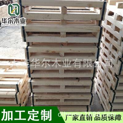 经过熏蒸热处理的木质托盘