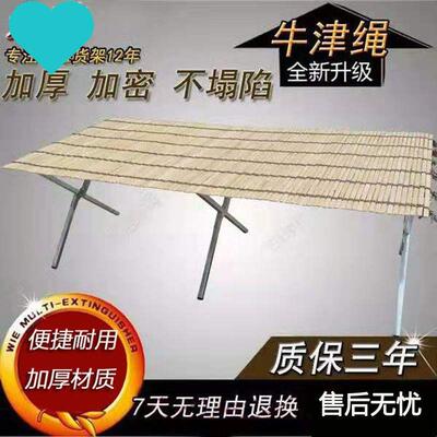 加厚夜市地摊货架折叠货架摆摊折叠桌多功能组合席子架子直销