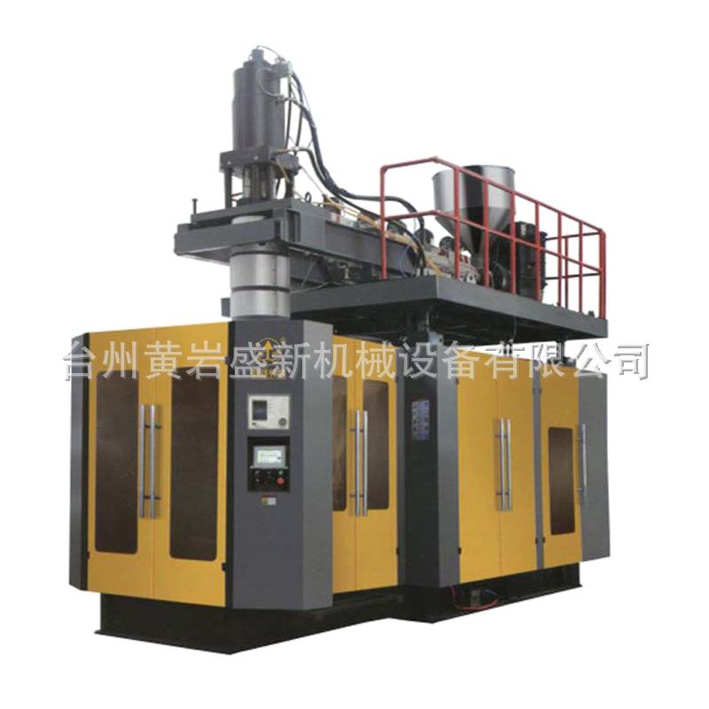 厂家直供 化粪池专用设备大型中空吹塑机 吹塑成型机 塑料挤出机