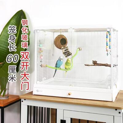 达洋鸟笼B6001 大号观赏笼高透明全景玻璃家用鹦鹉笼虎皮牡丹玄凤
