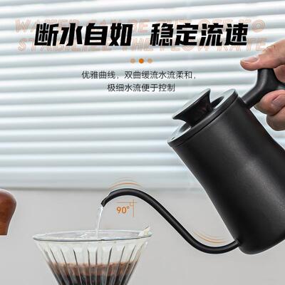 手冲咖啡壶 挂耳咖啡手冲壶550ml 实木把手304不锈钢长嘴细口壶