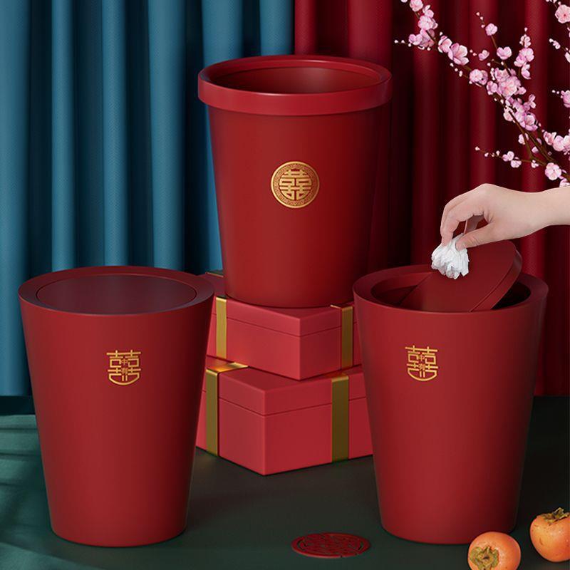 结婚红色喜字垃圾桶带盖婚礼客厅家用垃圾袋婚庆女方陪嫁子孙桶