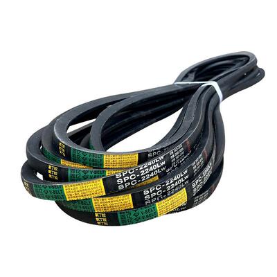 三角带窄V带SPC1800Lw到SPC9000Lw