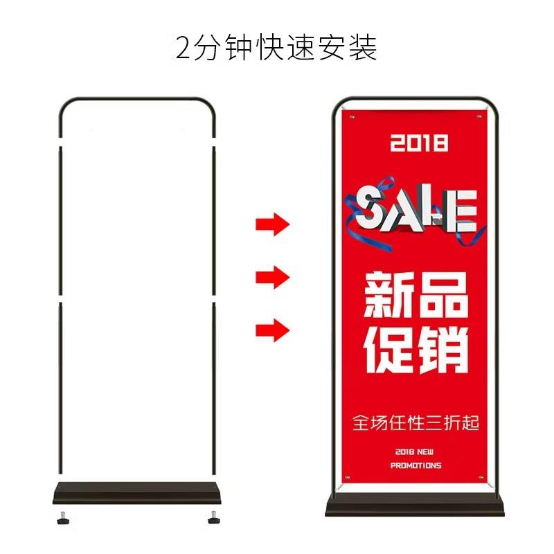 铝合金告易拉宝架80x0展20落地式广架门型展架便携式X烤漆拓威工