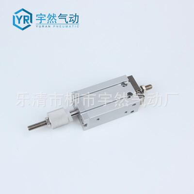 CDUJ小型MD可调自由安装型气缸CDU/CU10/16/20/25/32-15*30*50*60