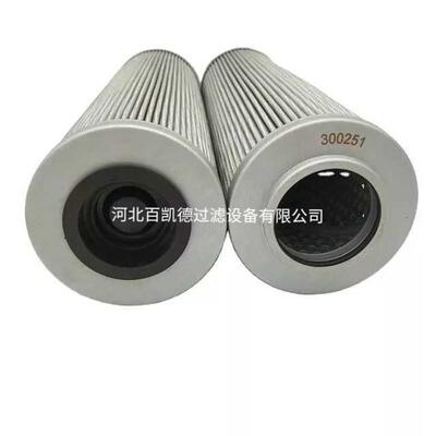 供应300254滤芯厂家液压回油滤芯玻璃纤维滤芯300250 300251滤芯