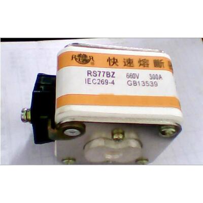 方管螺栓连接式快速熔断器熔芯熔管RS77BZ300A250A450A