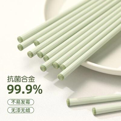 Kitchen Utensils - One Person, One Set of Chopsticks, Mold-R