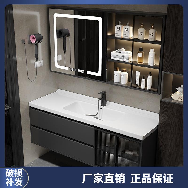 现代简约智能浴室柜组合实木卫生间陶瓷一体盆洗手洗脸洗漱台套装