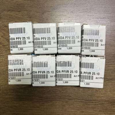 德国NADELLA进口 PFV25.10 PFVR25.10 同心 偏心滚轮轴承 纳德拉