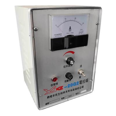 电控箱XKZ-20G2使用电流10.6AXKZ电控器另有20A电流给料机控制