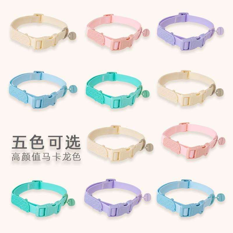 Touchdog它它狗狗牵引绳狗胸背心式遛狗绳宠物外出狗链小中大型犬