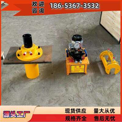 RC单作用液压千斤顶 RC30系列桥梁顶升 神东工矿小型专用设备厂家