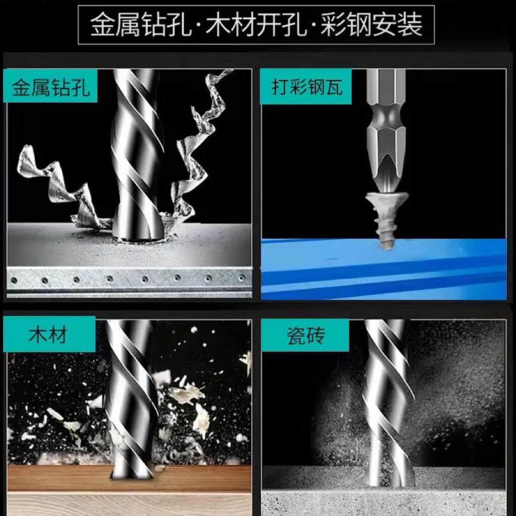 锂电手电钻多功池能电螺钻家用动电丝刀锂电582冲击工具充电木工