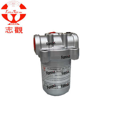 TK-610A-40U直供台湾志观TSWU KWAN过滤器 滤油器 整套与过滤芯