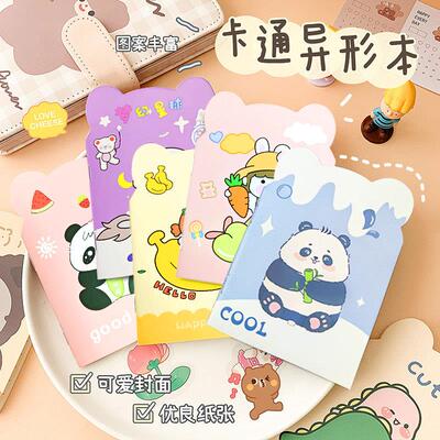 Creative Cartoon Shaped Small Notebooks, Portable and Aesthe
